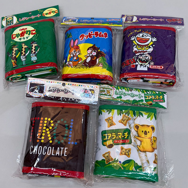【公式】卸・仕入れサイト【SELF WEB SHOP】-大西衣料株式会社-お菓子柄レジャーシート: タオル・生活雑貨｜【公式】卸・仕入れサイト ...